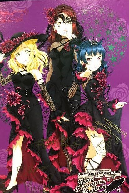 【レポート】Guilty Kiss First LOVELIVE!『New Romantic Sailors』セットリスト | 【アニメ、声優 ...