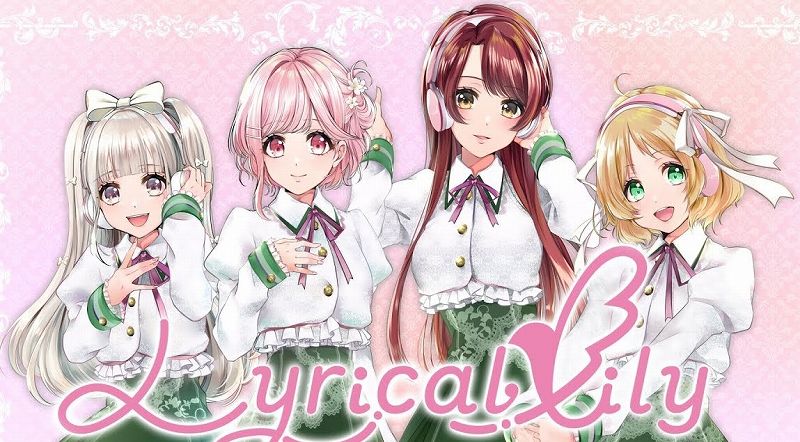 【Lyrical Lily(リリカルリリィ)】歴代リリースCD一覧・売上枚数・タイアップ作品まとめ Release CD List | 【アニメ、声優】ランキング、データまとめ
