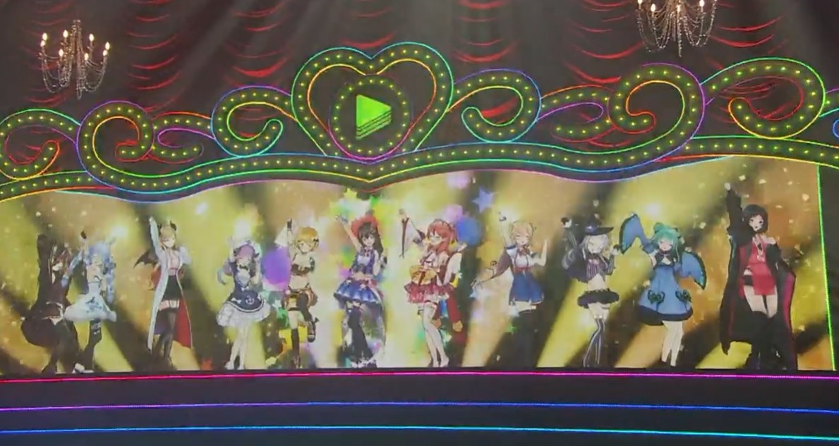 【セットリスト】ホロライブ 2nd LIVE『hololive 2nd fes. Beyond the Stage』 | 【アニメ、声優】ランキング、データまとめ