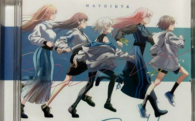 【MyGO!!!!!】歴代リリースCD一覧・売上枚数情報まとめ | 【アニメ、声優】ランキング、データまとめ